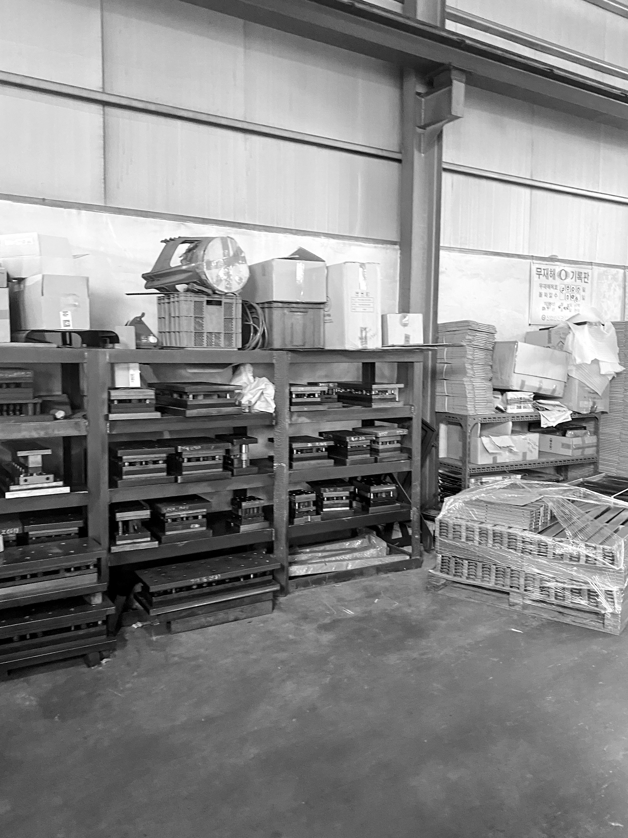 Syswin Conveyor AGV - hs²